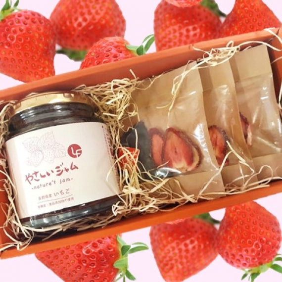 苺マニアに捧ぐ★いちごづくしBOX～やさしいジャムいちご＆いちごティーBOX～ | 47CLUB – 名産・特産品・ご当地グルメのお取り寄せ・通販・贈答は47CLUB
